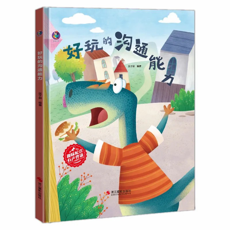 阅享苏河・六月时光，普陀邀你在书香里遇见美好